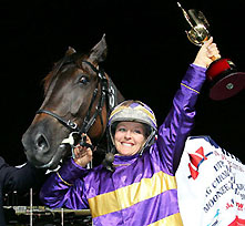 Inter Dominion Hall of Fame